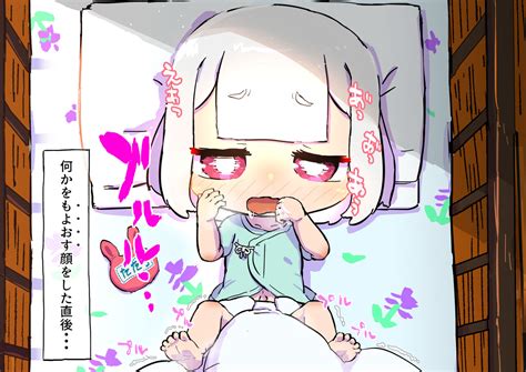 Innen No Oppai Yōkai Ni Idonda Shota Shisa Mashi Oni Bō Yama No Chichi