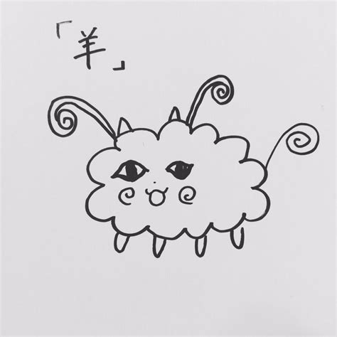 락스나 마실까요 On Twitter 아이다 리카코 作 양 기린 공룡 코끼리 Qtaww2gngp