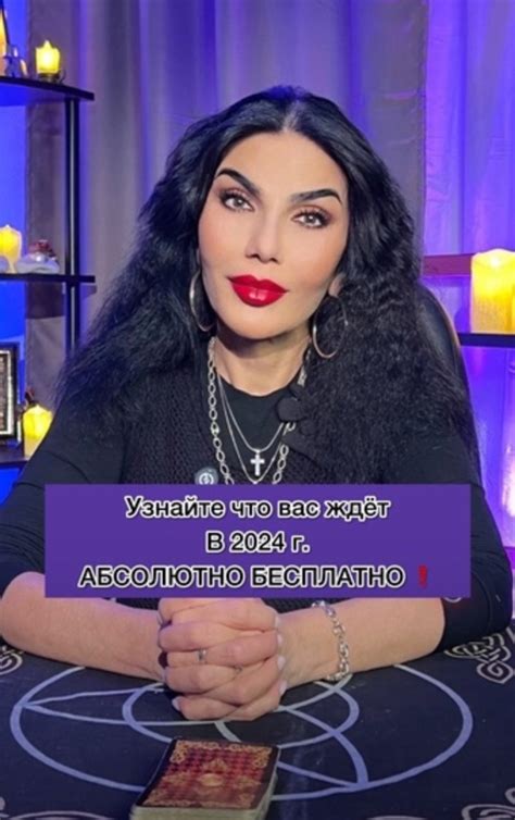 Битва Экстрасенсов Битва Сильнейших Последние новости о 24 сезоне Новой Битвы Экстрасенсов