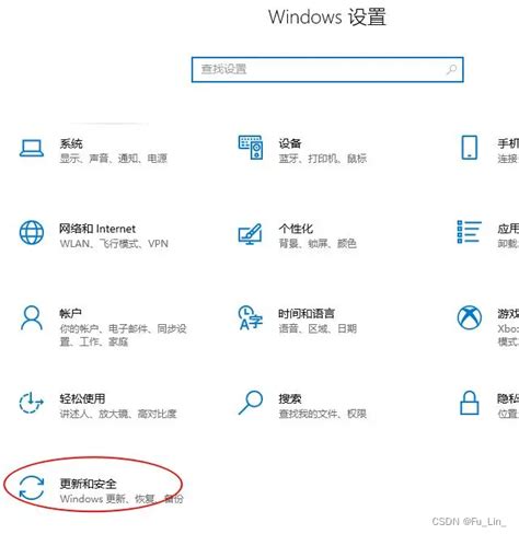 win系统重装系统后提示 bitlocker（磁盘加密）密钥查找及如何关闭 重装系统发现有bitlocker csdn博客