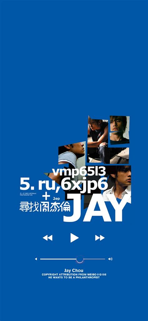 周杰伦专辑封面无水印高清壁纸来一波！ 图源：g195 拿图点赞 姐妹们get√起来~ 周杰伦嘉年华世界巡回演唱会 花瓣网