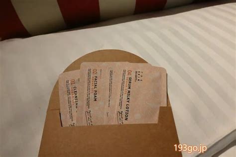 Accommodation Report Citadines Harborfront Yokohama Opens In Nihon Odori Yokohama Comfortable