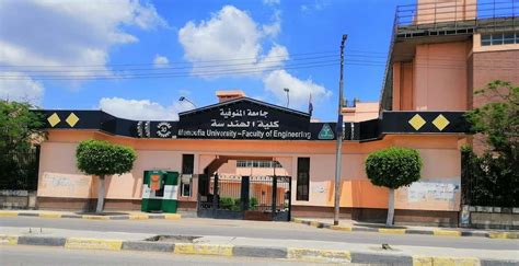 ممنوع مرور الطلاب قصة لافتة أمام مكتب رئيس قسم بهندسة ا مصراوى