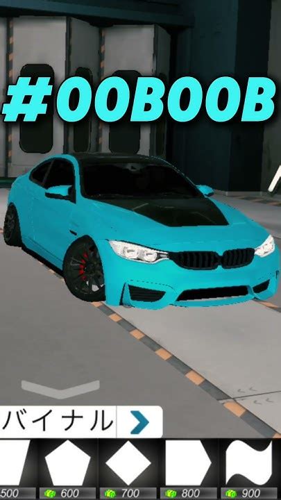 🥵best Color Codes🔥 Carparkingmultiplayer Cpm Cpm2 Bmw Bmwm Carsimulator Cargames カーパーキング