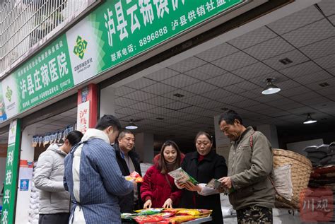 图集丨泸县流动供销社打通农资供应最后一公里保春耕四川在线