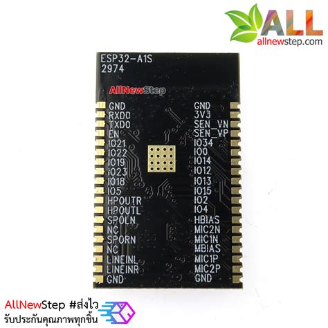 Esp32 A1s Bluetooth And Wifi Module Soc Inside Iot Base On Esp32 Arduinoall ขาย Arduino ซื้อ