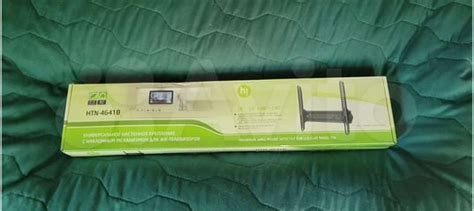 Кронштейн Hi HTN-4641B с наклонным механизмом купить в Москве ...