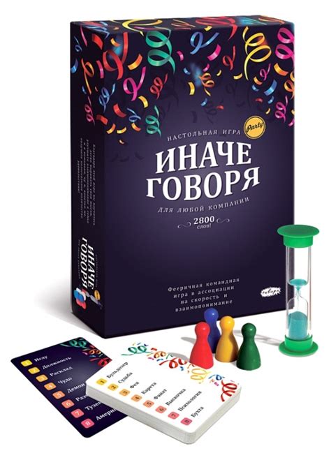 Лучшие настольные игры для всей семьи ТОП 10 самых популярных семейных настольных игр