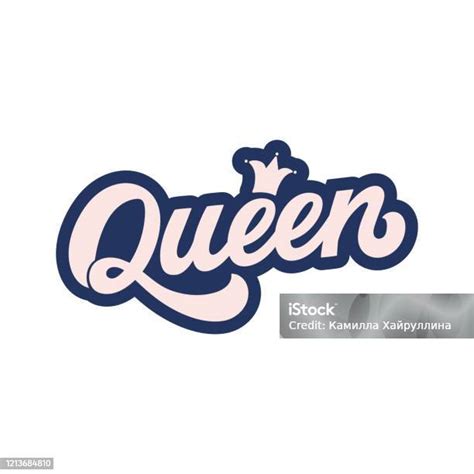 손으로 그린 빈티지 레터링 스티커입니다 비문 여왕 인사말 카드 포스터 티셔츠 배너 인쇄 초대장을위한 완벽한 디자인70 년대 스타일 퀸카드에 대한 스톡 벡터 아트 및 기타