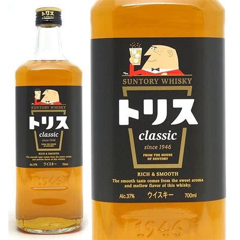 サントリー ウイスキー トリス クラシック 37度 700ml 大人気 Yasttcj0 ヴェリタス 通販 Yahoo ショッピング