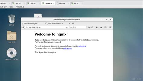 Nginx重写功能rewritenginx Rewritelin琳的博客 Csdn博客 Nginx重写功能rewritenginx Rewritelin琳的博客 Csdn博客