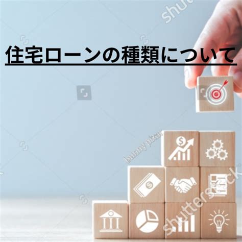 仙台周辺の不動産情報なら人と街をつなぐ合同会社リアンエージェント