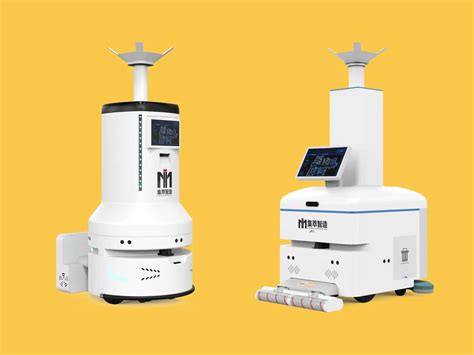 Iimt Intelligent Uvc Automatic Autonomous Disinfection Robot