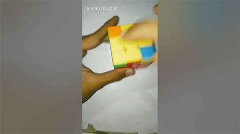 Sune Oll Case 😀 Shorts Rubixcube Viral Ytshorts Youtube