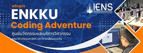 Cpe Cmu Cpe Cmu Added A New Photo