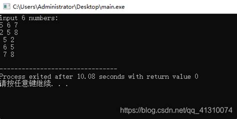 例69：输入六个整数到数组二行三列的数组a中，将二维数组中的元素转置，及行列互换，存储到三行二列的数组b中，并输出转置后的数组b。输入六个数储存到23的数组里数组置换输出 Csdn博客
