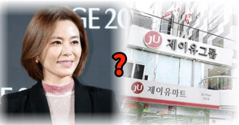 ⭐️ 견미리 제이유ju 다단계 화장품 코어비트 투자금 사기 사건 이홍헌 경제사범 그리고 피해자 해명 ⭐️ 네이버 블로그