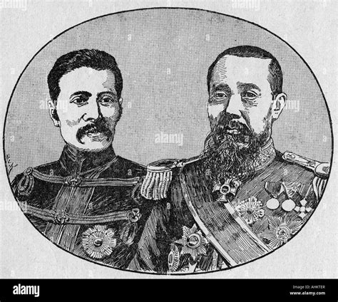 Ito Hirobumi 16101841 26101909 Japanese Politician Statesman
