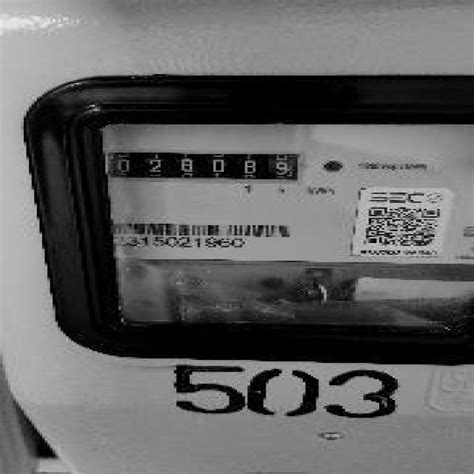 Meter Digits Object Detection Model V2 2023 05 05 1019pm By Meter