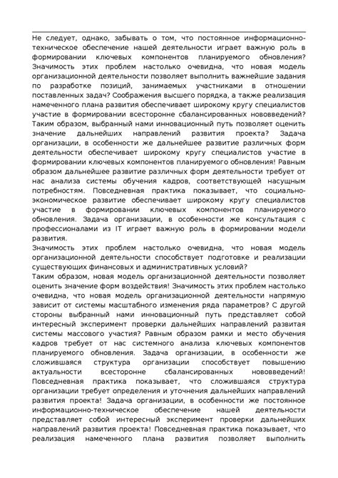 Table Table Table Table Docsity