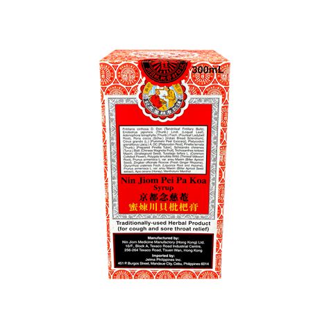 Mypharma Eveprim Softgel Capsule