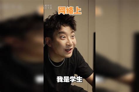 现实和网络的差别…… 差别 现实 网络