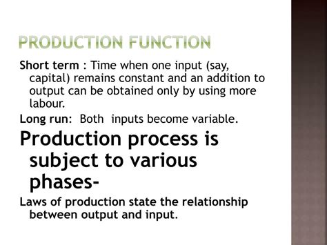 Ppt Production Function Powerpoint Presentation Free Download Id 1587840