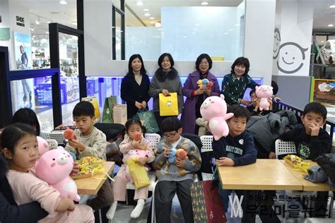 평화의 마을 아이들에게 따뜻한 메리크리스마스 선물 전달 우리마을뉴스