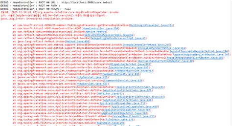 Javalangerror Unresolved Compilation Problem 에러 1시간의 삽질기