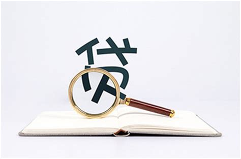 平安银行信用卡可不可以取现最高可以取多少 搜贷吧 网贷口子 新口子秒批贷款 好下款网贷口子 网贷口子发布平台