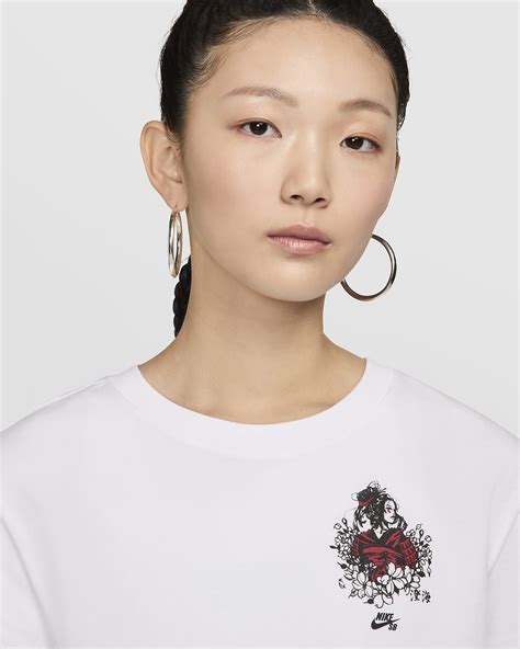 เสื้อยืดสเก็ตบอร์ดเอวลอยผู้หญิง Nike Sb X Sky Brown Nike Th