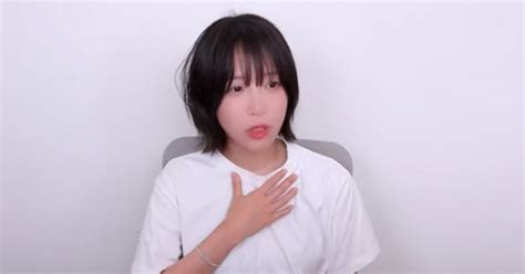 쯔양 “전 남친 몰카·폭행…4년간 착취당했다” 충격 고백