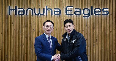 한화 심우준 신축 구장부터 방문새 경기장 가슴이 설렌다종합