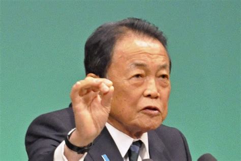 Taiwan Crisis May Threaten Existence Of Japan LDPs Taro Aso The Japan News