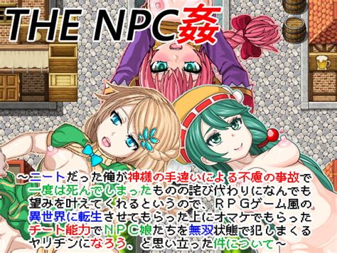 Nijigen Goten The Npc Sex A Neet Ver16 Eng
