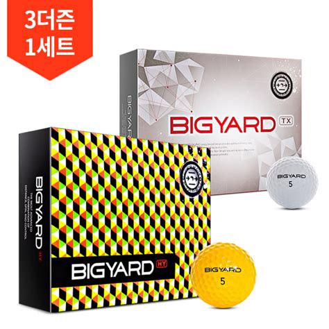 3더즌 36구 넥센 Tx 투어 엑스트라 골프공 딜팡 골프용품 전문쇼핑몰