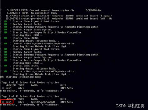 windows重装为linux 买的一台服务器是windows系统 能完全换装成linux系统吗 csdn博客