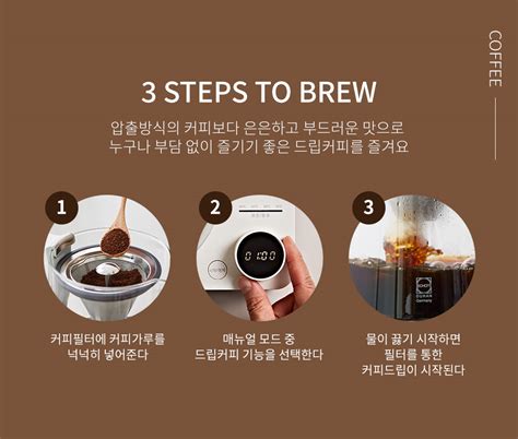 전기·멀티포트 2l 온도조절 전기포트 멀티 티마스터 티포트 Tm Hb1 티드립커피분유포트 오늘의집 쇼핑