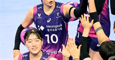 흥국생명 ‘어우흥 한 푸나…경쟁팀 줄부상에 통합우승 가능성 커져