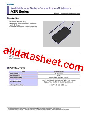 ASR Datasheet PDF Mitsumi Electronics Corp