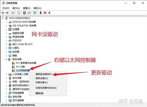 Virt Manager安装windows Server 2022 详细教程 知乎