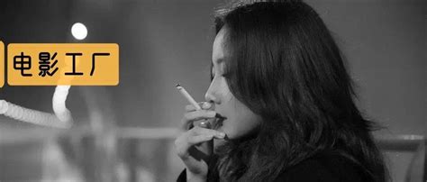 王珞丹住址 随意云