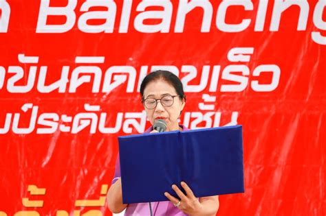 งานประชาสัมพันธ์โรงเ งานประชาสัมพันธ์โรงเรียนเทพมิตรศึกษา