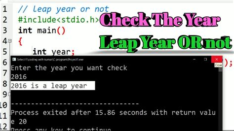C Program To Check Leap Year Coding With Kumar Youtube
