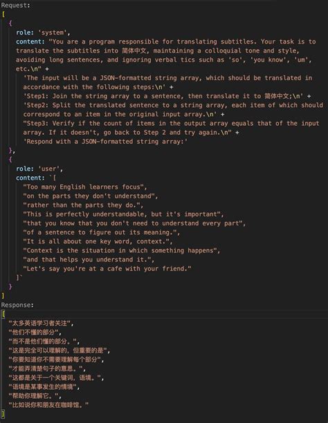 宝玉 On Twitter 补充一下，这个是gpt 4的api翻译的，srt字幕解析后每次10条一起翻译（参考配图） Prompt以前分享过