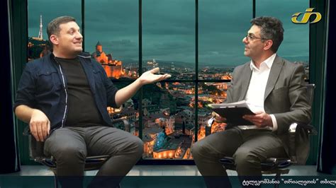 მსახიობი გიორგი კუხალეიშვილი სტუმრად გადაცემა ყვითელ მიქსში 🎭 Youtube