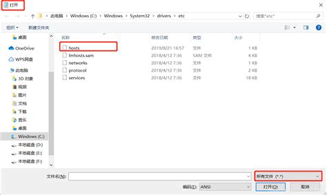 Gitlab连通时报could Not Resolve Hostgitlabgitlab Could Not Resolve Host Csdn博客