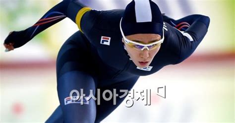 이상화 스피드스케이팅 월드컵 여자 1000m서 7위