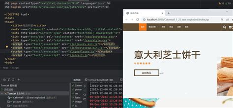 Css、js文件无法正确加载至页面问题与解决办法分享javascript技巧脚本之家
