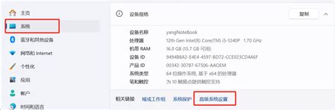 cmd命令and环境变量初体验 cmd打开微信 csdn博客
